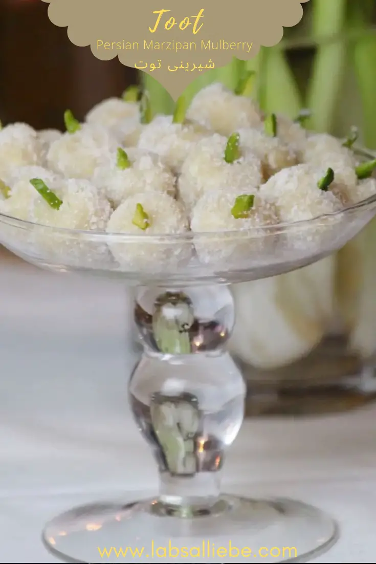 Toot - Persian Marzipan Mulberry شیرینی توت - Labsalliebe