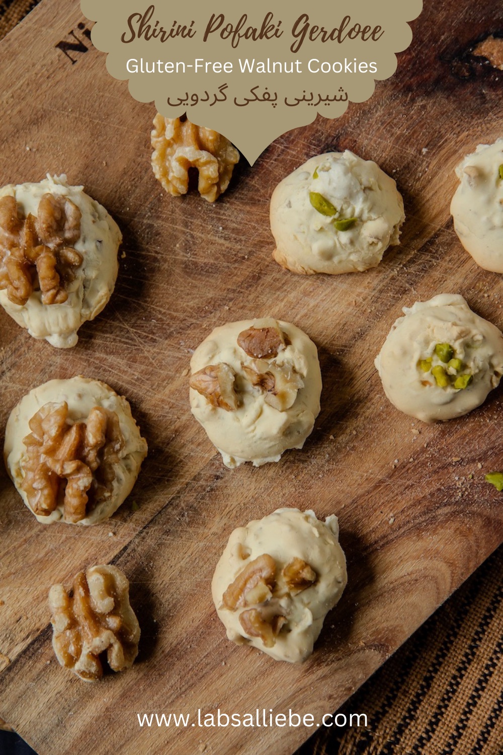 Shirini Pofaki Gerdoee - Gluten-Free Walnut Cookies - شیرینی پفکی ...