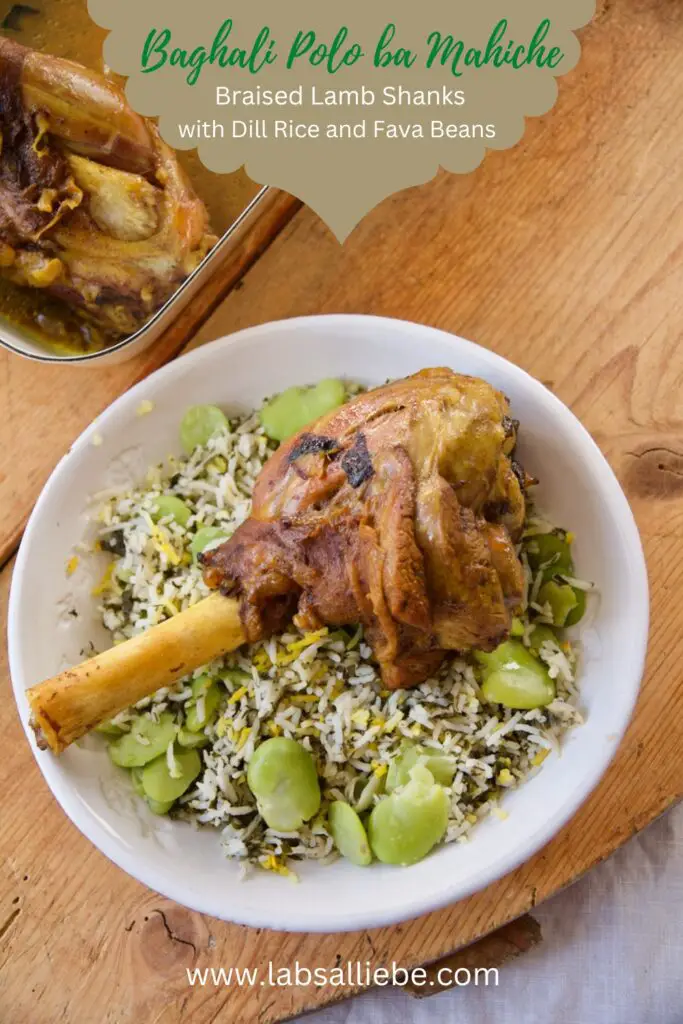 Baghali Polo ba Mahiche - Braised Lamb Shanks with Dill Rice and Fava ...